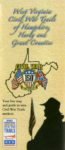Civil War -- West Virginia -- Statehood -- MH3WV